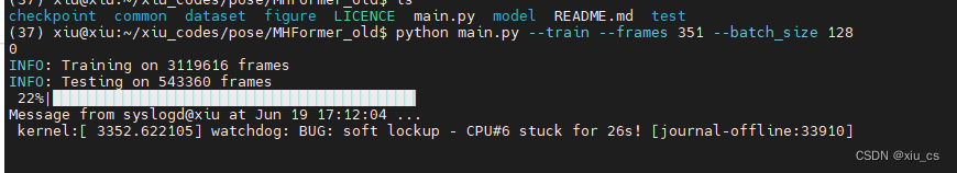 RuntimeError: DataLoader worker (pid 4499) is killed by signal: Segmentation fault.检查内存条！ – 源码巴士
