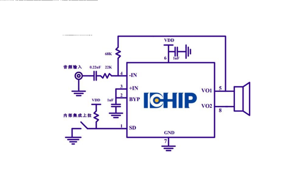 基于8002B完成 20kHz电磁导航信号检测_8002b功放电路图-CSDN博客