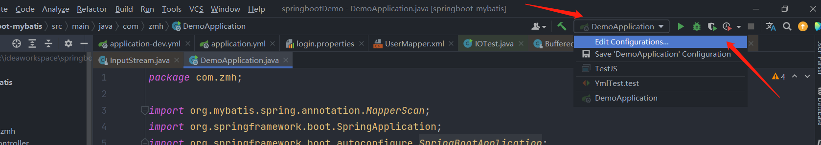 SpringBoot在IDEA里实现热部署_idea开始springboot项目的热部署-CSDN博客
