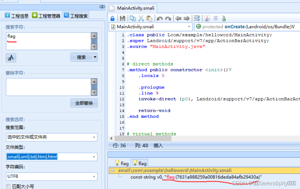 【BUUCTF Re】_if ( v4 == 119 ) { i -= 13; goto label_14; }-CSDN博客