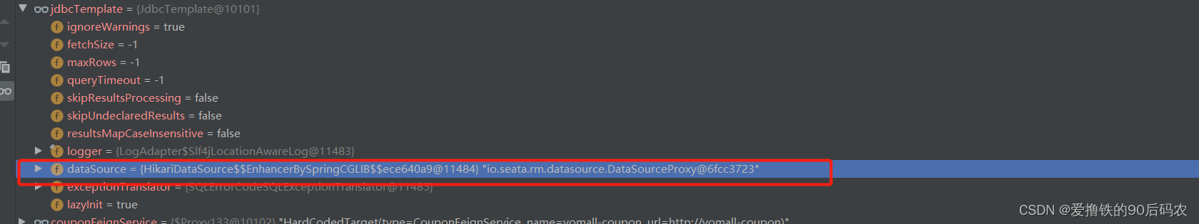 springboot使用AT模式整合seata，超详细_seata.conf-CSDN博客