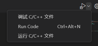 【C++】VSCode，eclipse的断点调试_eclipse调试c-CSDN博客