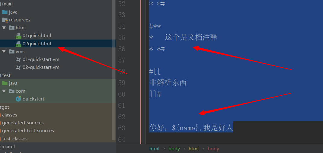 velocity笔记（一）什么是velocity，我们什么时候会使用到这个,基本语法,利用模板生成实体类的各层代码_哪里能查看apache ...
