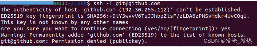 SSH-key gerrit 配置 Permission denied (publickey).-CSDN博客
