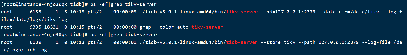 linux中安装tidb单机版本_linux安装tidb-CSDN博客