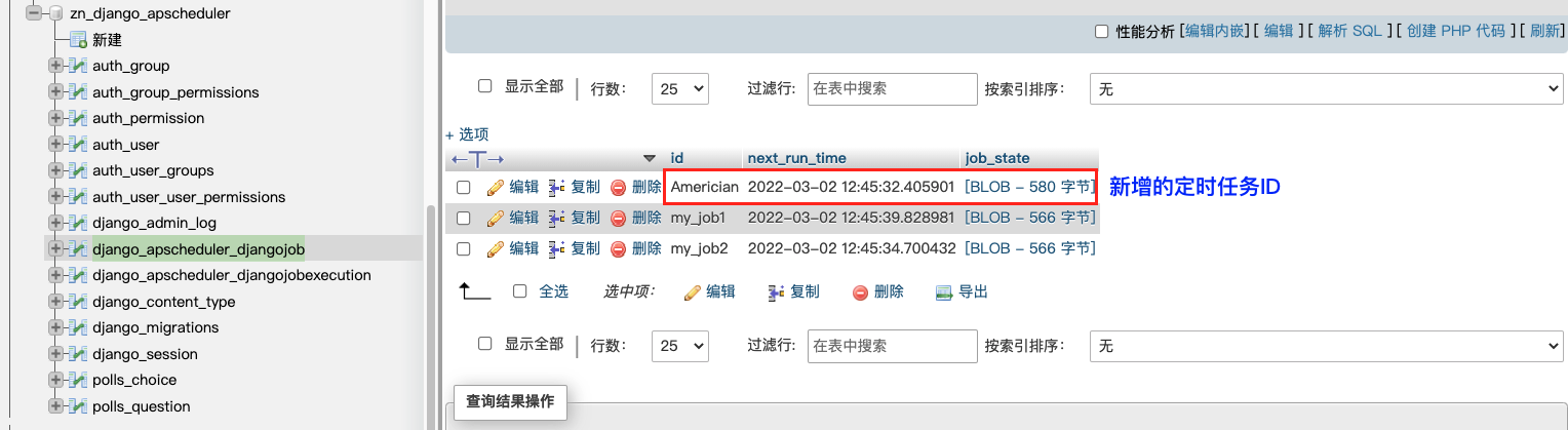 Python Web开发框架之Django篇——四、Django打开【定时任务】的最佳姿势_apscheduler.schedulers.schedulernotrunningerror: s ...