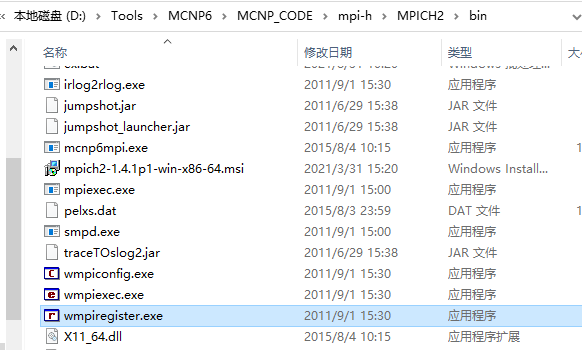 MCNP6在windows下的安装-CSDN博客