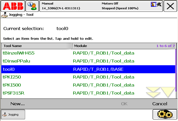 ABB手 动 操 纵 机 器 人_abb机器人如何快速拉到指定位置-CSDN博客