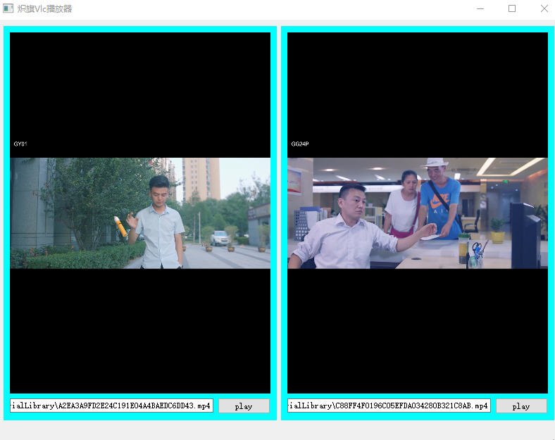 QT 使用Vlc API实现简易播放器_qt vlc-CSDN博客