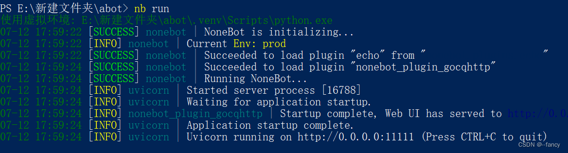 GPT QQ机器人搭建指南（插件安装版）_qq机器人插件-CSDN博客