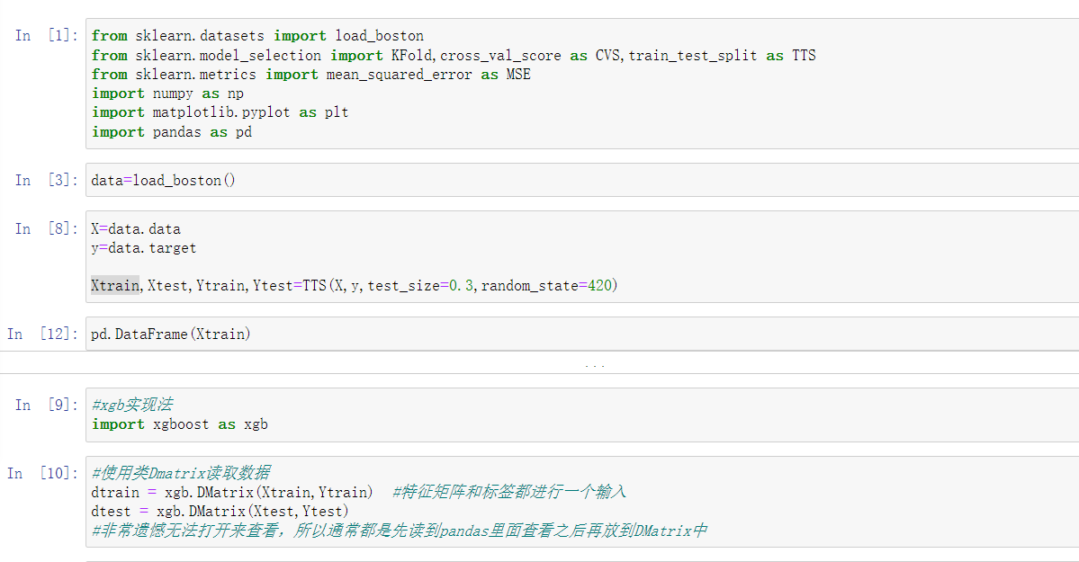 第十一章：XGBoost （1）直接调用xgb的库_import xgboost as xgb-CSDN博客