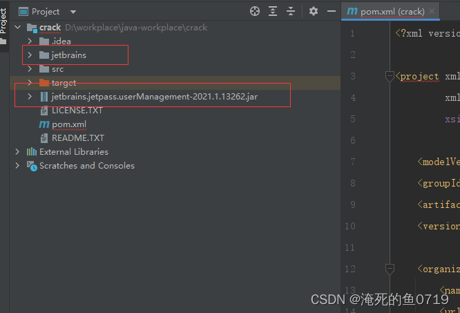 使用javassist修改jar包里class文件 Classpool Getdefault Sertclasspath Csdn博客