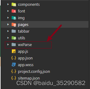 uniapp与小程序富文本内容解析的方法_uniapp wxparse-CSDN博客