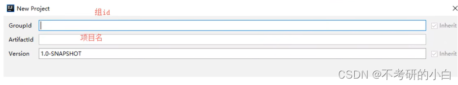 Maven 的创建（重要）_unable to find the root directory. create a .mvn d-CSDN博客