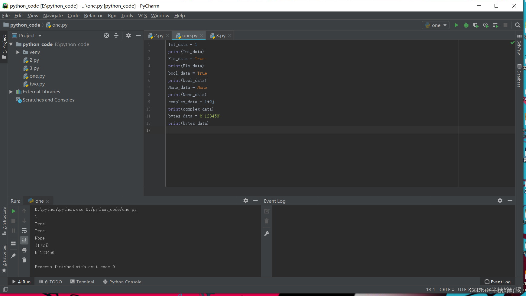 Python基础代码 Csdn博客 8217