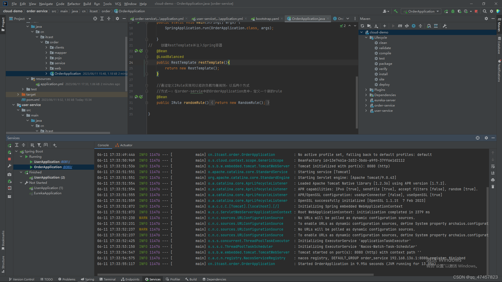 nacos集群注册时候orderservice启动失败_nacos registry, orderservice register failed..-CSDN博客