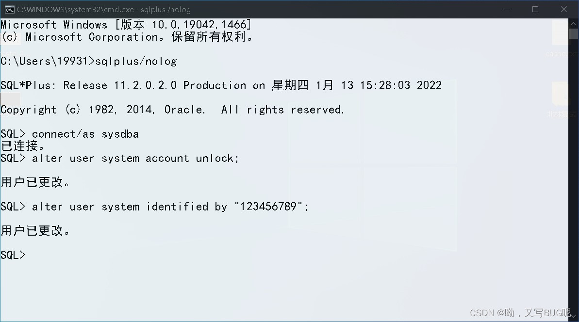 Windows 下 Oracle 密码忘记解决办法orcle数据库密码忘记了 Csdn博客