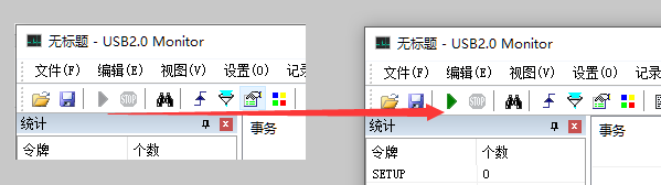 沁恒CH552 USB学习之旅（二）_usb分析仪使用方法-CSDN博客