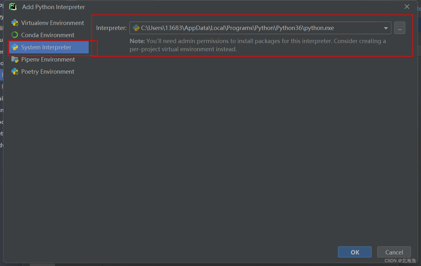 pip通过指定国内镜像下载安装第三方包，以及pycharm仍找不到的问题处理（比如paramiko）_paramiko镜像-CSDN博客