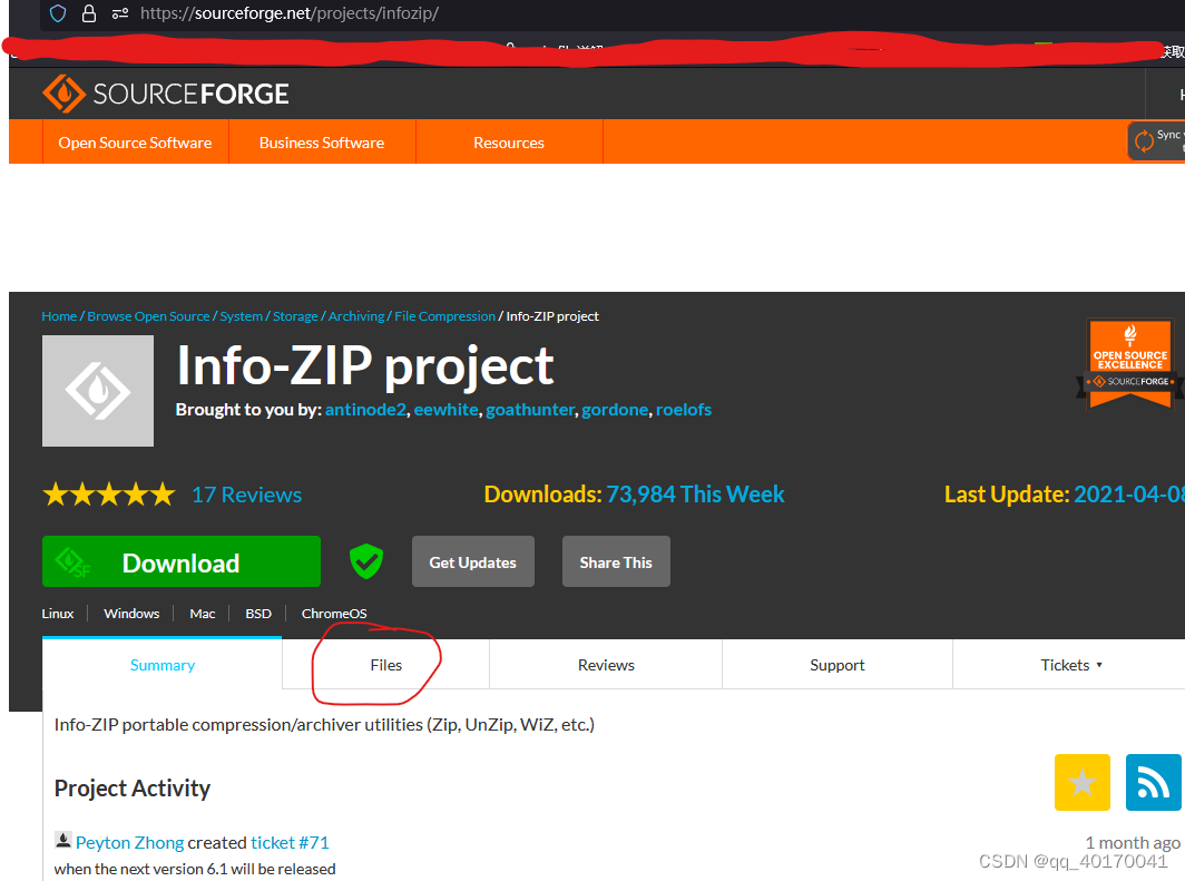 交叉编译zip和unzip-CSDN博客