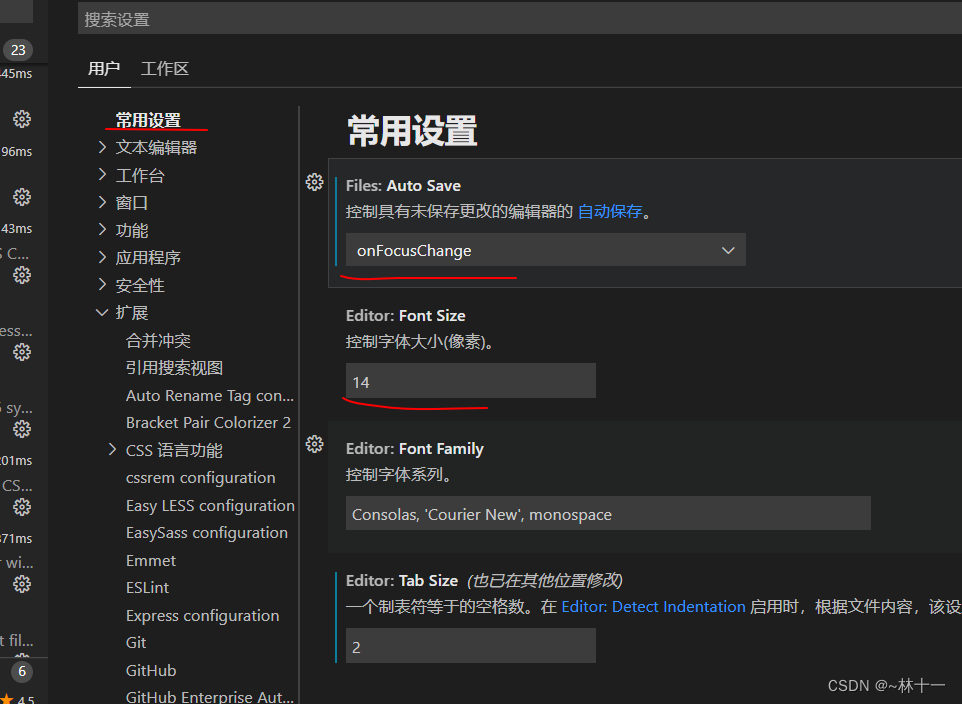 vscode使用_shift+tab自动关闭vscode-CSDN博客