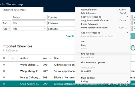 已知文献名批量下载PDF英文文献_已知doi号怎么下载pdf-CSDN博客