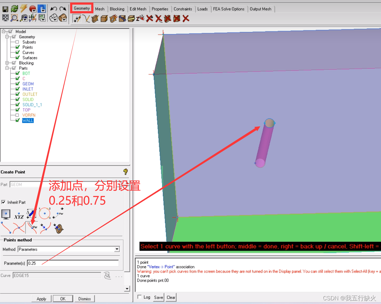 三维CFD | 三维圆柱绕流-CSDN博客