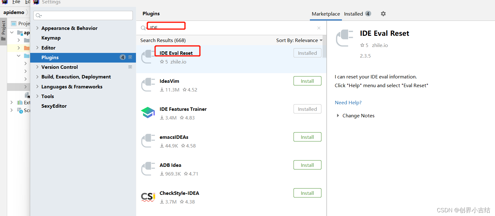 IDEA安装使用-CSDN博客