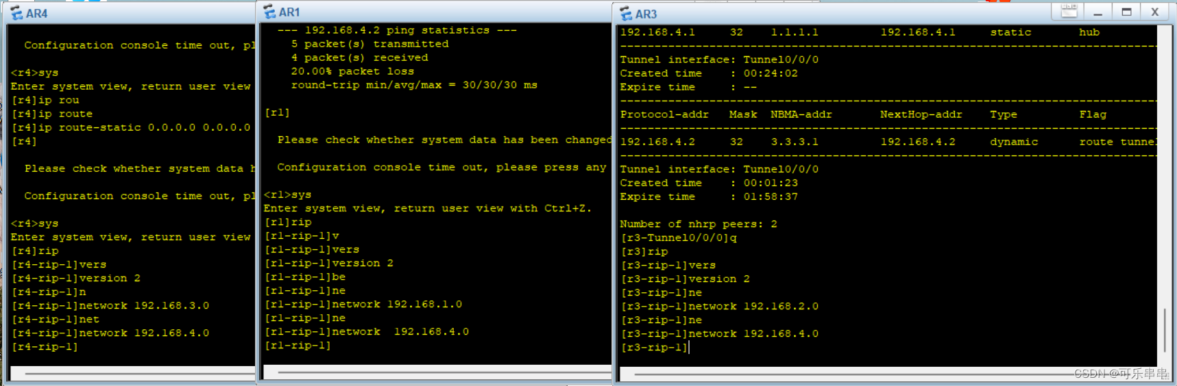 MGRE基础实验_mgreq-CSDN博客