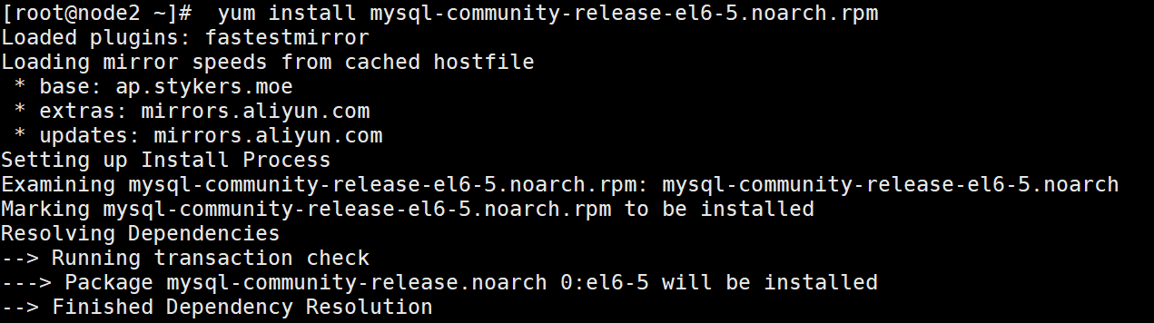 MYSQL5.7在Linux系统详细安装步骤_linux mysql5.7安装配置教程-CSDN博客
