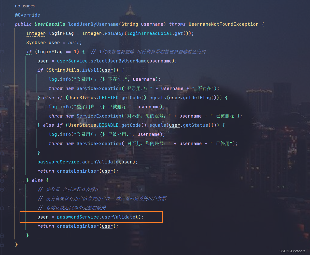 若依框架（SpringSecurity）登录接口改造_authentication usernamepasswordauthenticationtoken-CSDN博客