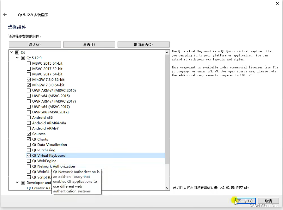 QT学习计划、开发简介、命名规范、signal&slot信号槽_qt信号命名-CSDN博客