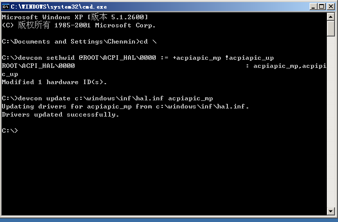 Oracle VM VirtualBox虚拟机安装Windows XP系统，在xp中多核cpu不识别问题_i5 10代cpu安装vm ...