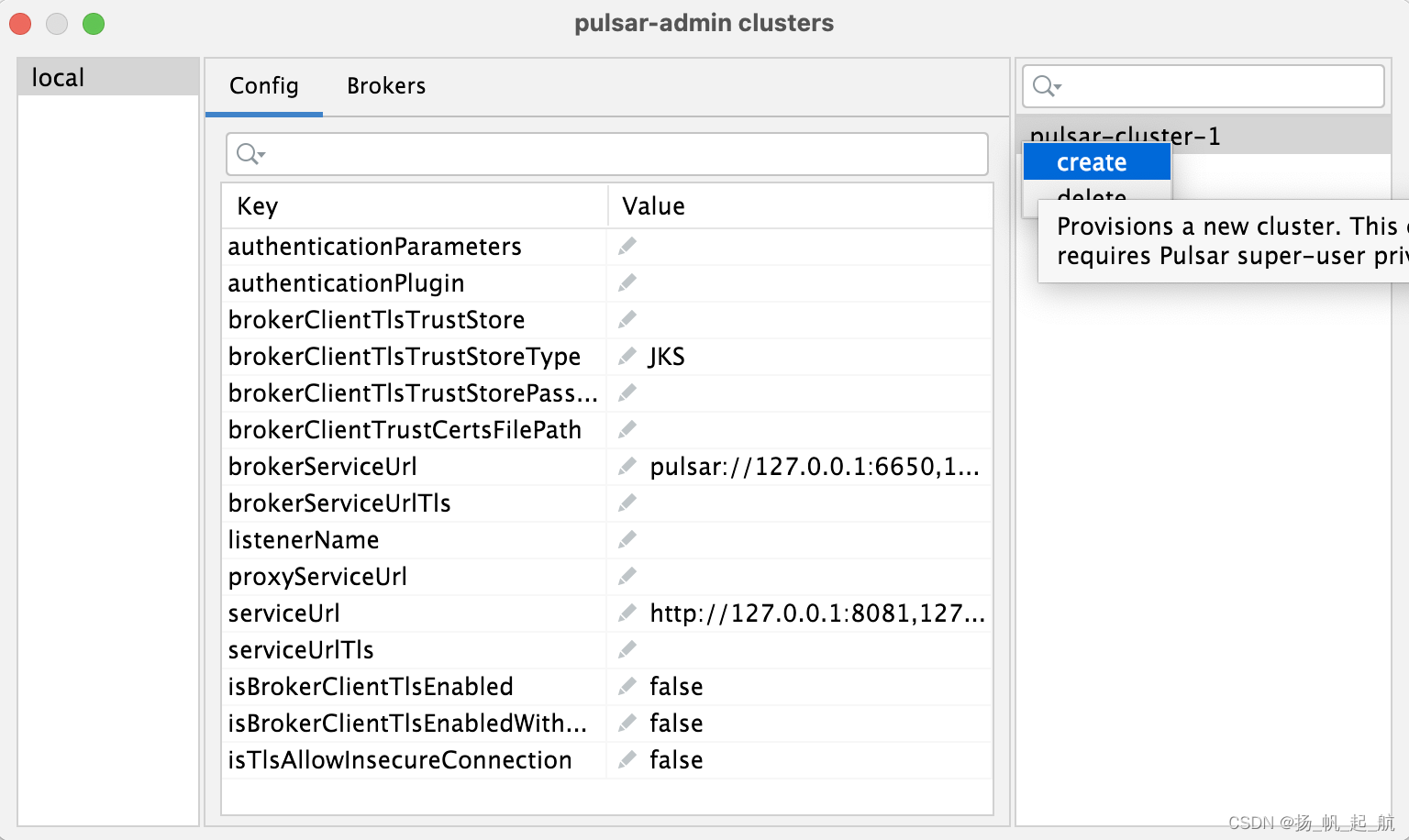 【Pulsar】Pulsaride为IDEA开发者而生_pulsar ide-CSDN博客