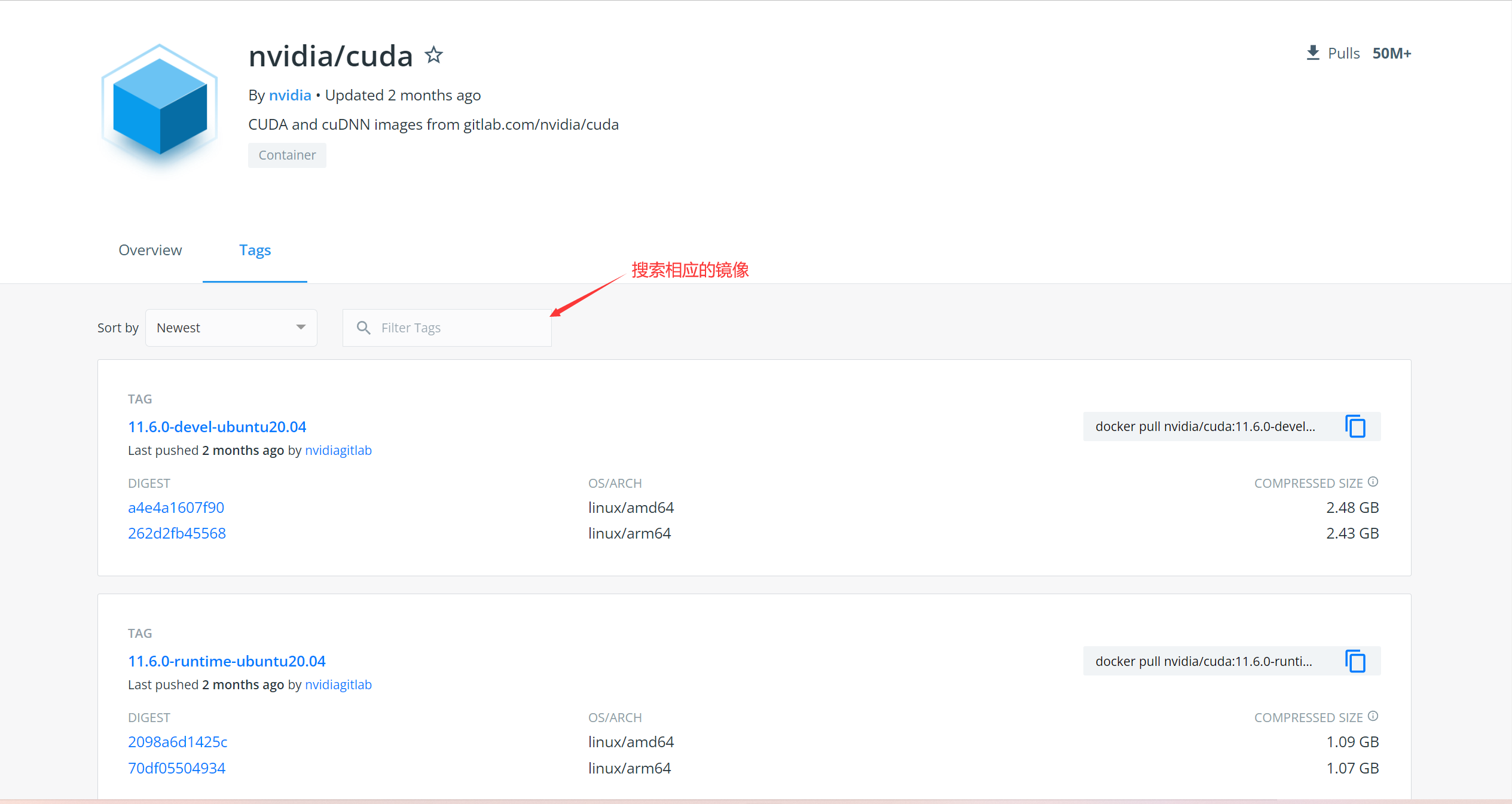 使用nvidia-docker搭建深度学习容器_nvidia-docker run 启动容器-CSDN博客