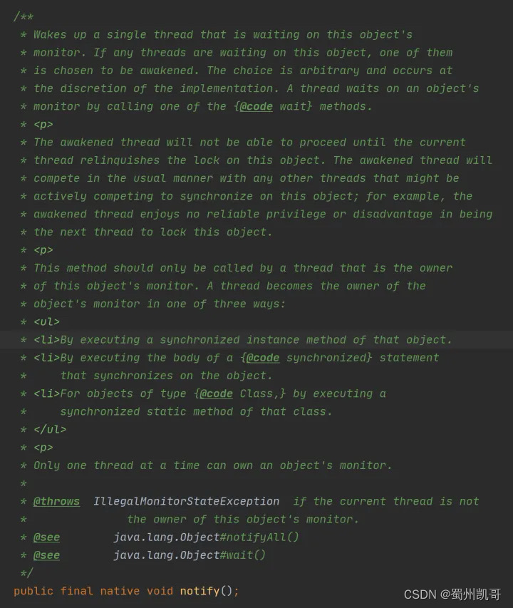java中的notify和notifyAll有什么区别？_java notify和notifyall区别-CSDN博客