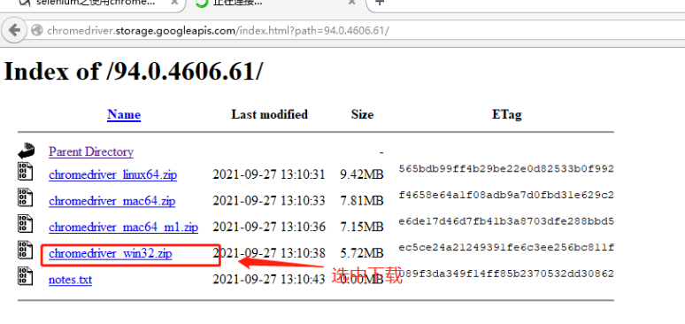 RobotFrameWork之UI自动化测试环境以及八大定位方式_rf的ui自动化测试span标签定位-CSDN博客