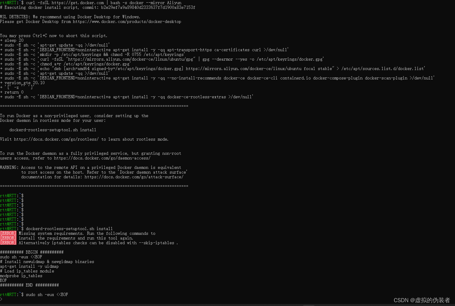 WSL 安装docker ，docker启动失败，报daemon连接失败等_daemon连接到服务器失败-CSDN博客