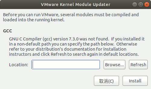 ubuntu下安装vmware workstation_sudo vmware-installer -u vmware-workstation-CSDN博客