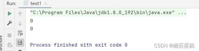 String类的常用方法string常用方法 Csdn博客