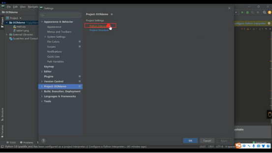 windows10通过anaconda安装paddle和paddleOCR并将图片转为excel_paddle 图片转excel-CSDN博客