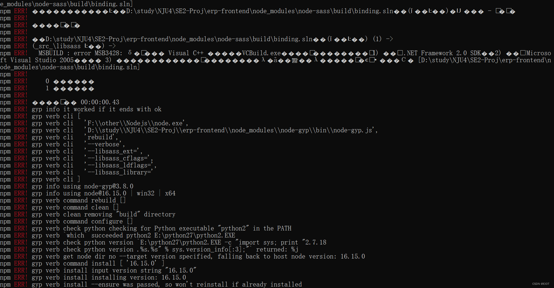 npm install 报错_npm install xlsx-CSDN博客