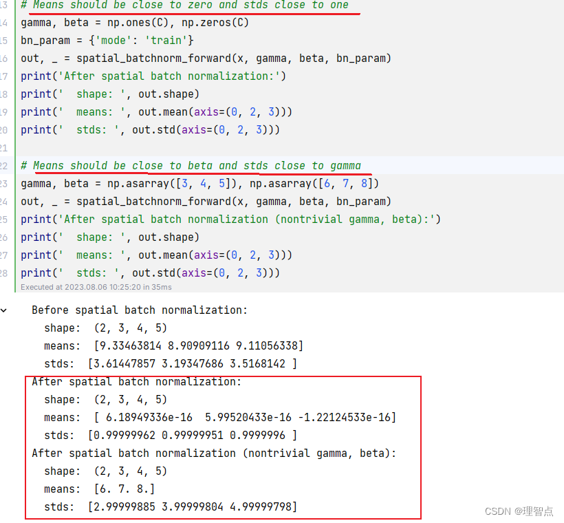 cs231nassignment2 q4 Convolutional Neural Networks_cs231n assignment 2 q4-convnet-CSDN博客