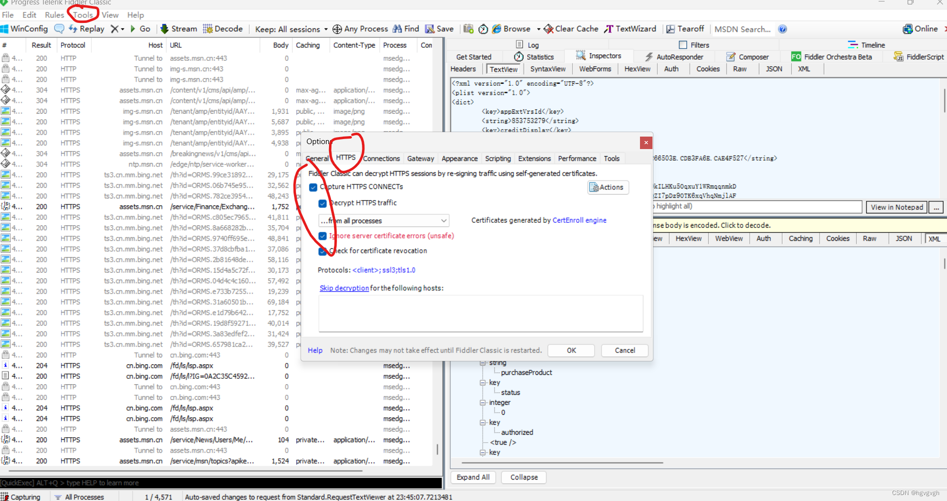 t版免费申请esim_tmobile免费esim-CSDN博客