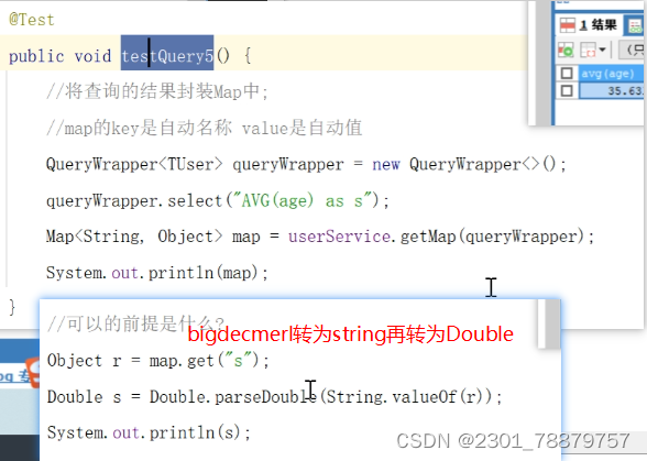 Mybatis-Plus学习（MP）_mybaitsplus 计算平均分-CSDN博客