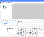 立创EDA专业版，建立自己的元件库_立创eda新建元件-CSDN博客