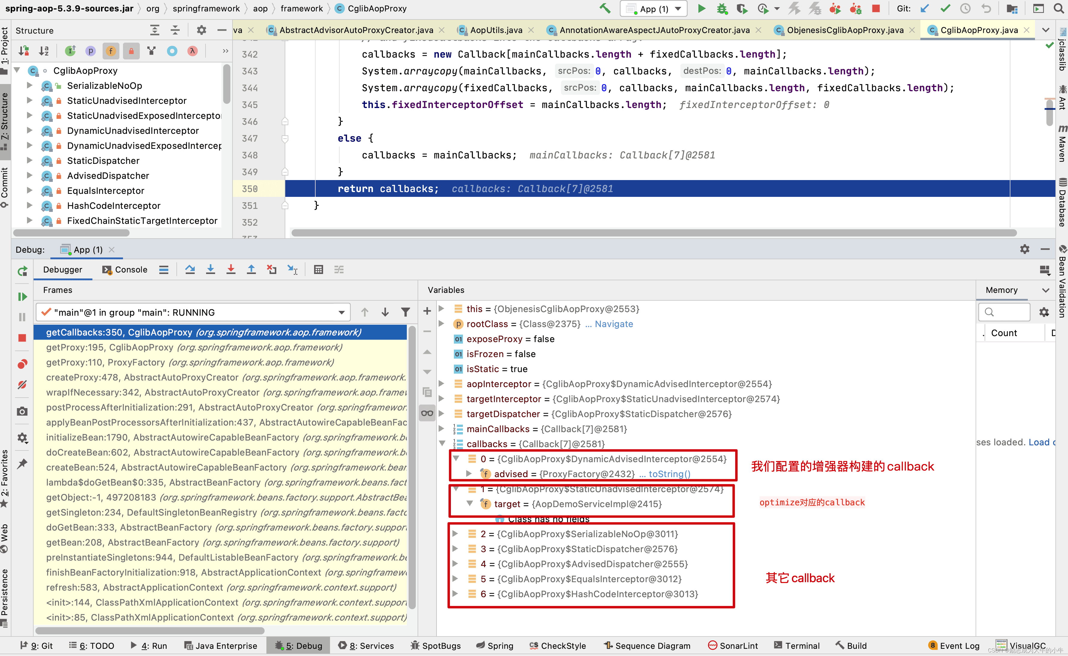 一文讲透Spring AOP的Cglib代理实现_cglibaopproxy-CSDN博客