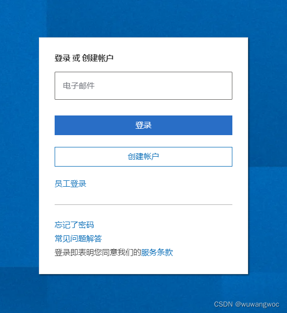 DPCPP编译环境的设置与示例程序的编译_wuwangwoc的博客-CSDN博客