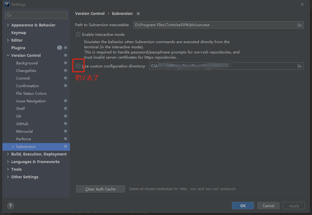 【无标题】idea Cannot checkout from svn: svn: E170013:Unable to connect to a repository at URL_cannot ...